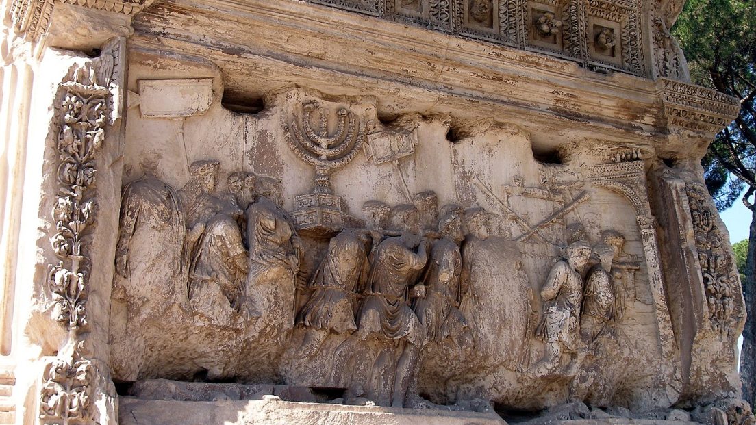 The Menorah & the Arch of Titus – Moshiach.com